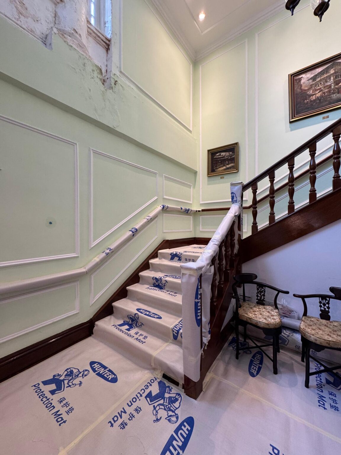 Notice: Restoration Work Above Padang Restaurant Staircase / Alternate ...